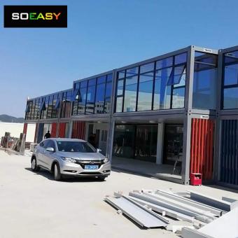 Paket Datar Custom-made Dirakit Kantor Kontainer Rumah Kontainer ...